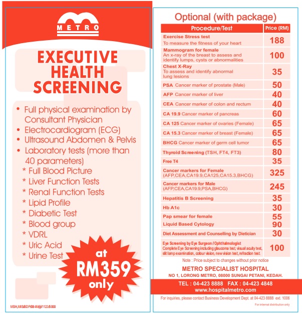 Metro Specialist Hospital | Packages