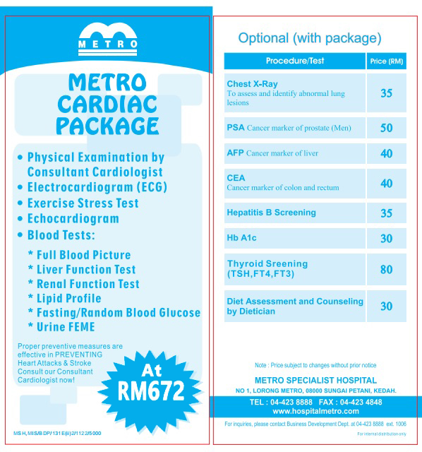 Metro Specialist Hospital | Packages