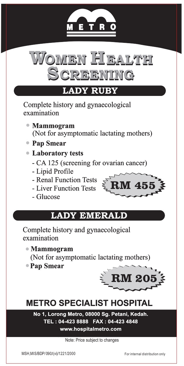 Metro Specialist Hospital | Packages